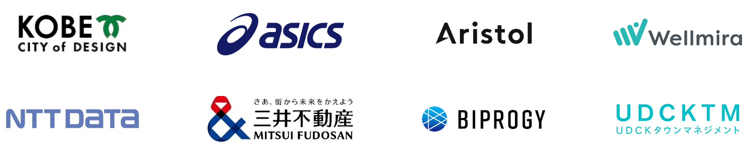 NEWS お知らせ｜柏の葉スマートシティ