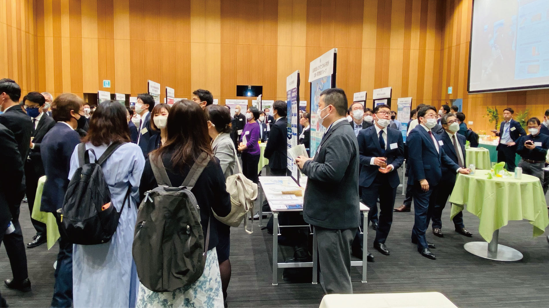 TOPICS トピック｜柏の葉スマートシティ